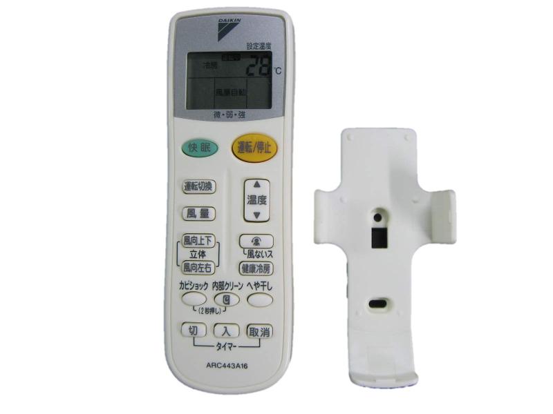 ダイキン DAIKIN 別売品【1774087/ARC443A16】リモコン(ホルダー付き)ダイキン DAIKIN 別売品【1774087/ARC443A16】リモコン(ホルダー付き)