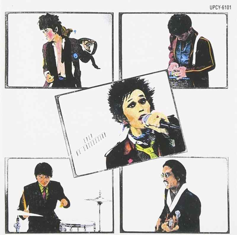 EPLP - RCサクセション