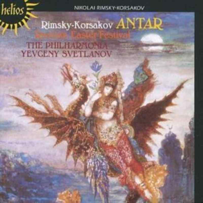 Antar / Russian Easter Overture■ ご購入前に必ずご確認ください ■1. 在庫管理とご注文の確定当店は複数のオンラインモールで在庫を共有しております。在庫の変動： 更新のタイムラグにより、ご注文後に「完売」が判...