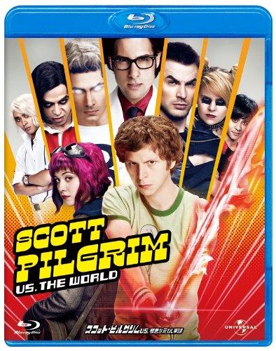スコット・ピルグリムVS.邪悪な元カレ軍団 [Blu-ray]