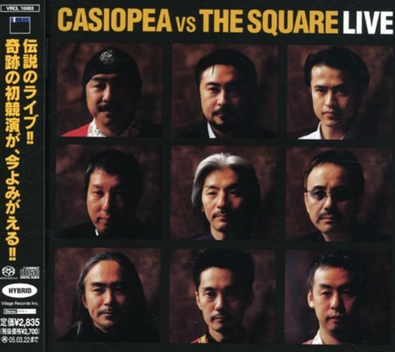 CASIOPEA VS THE SQUARE LIVE - カシオペア,ザ・スクェア