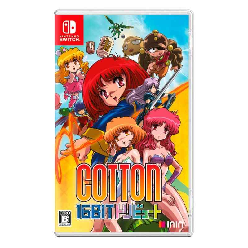 Cotton 16Bit トリビュート - Switch大人気シリーズ「コットン」より、「Cotton 16Bit トリビュート」がININ Gamesからついに発売90年代に発売された大人気シューティングゲーム「コットン100％」と「パノ...