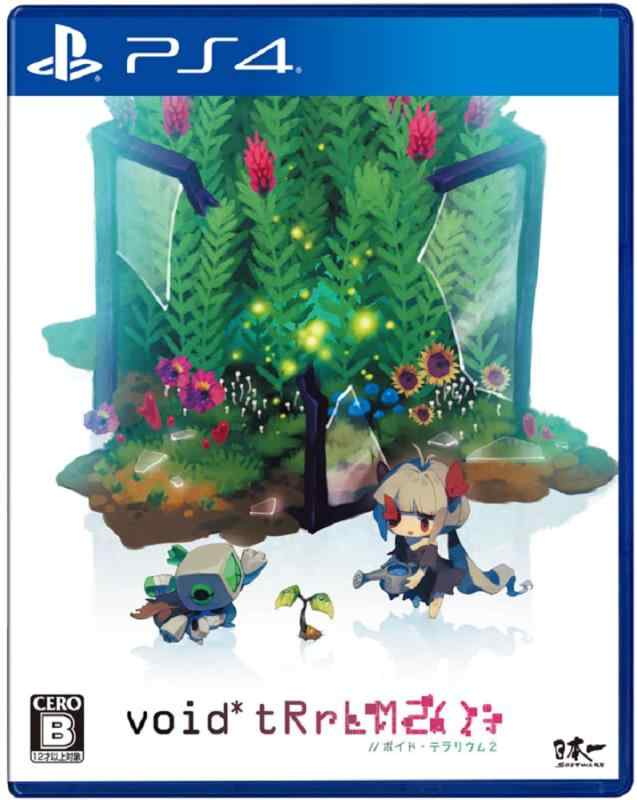 void* tRrLM2(); //ボイド・テラリウム2 - PS4トリコちゃん、思い残しはありませんか?お世話ダンジョンRPG『void tRrLM(); //ボイド・テラリウム』の続編が登場汚染され滅亡した世界で人類最後の少女「トリコ」...
