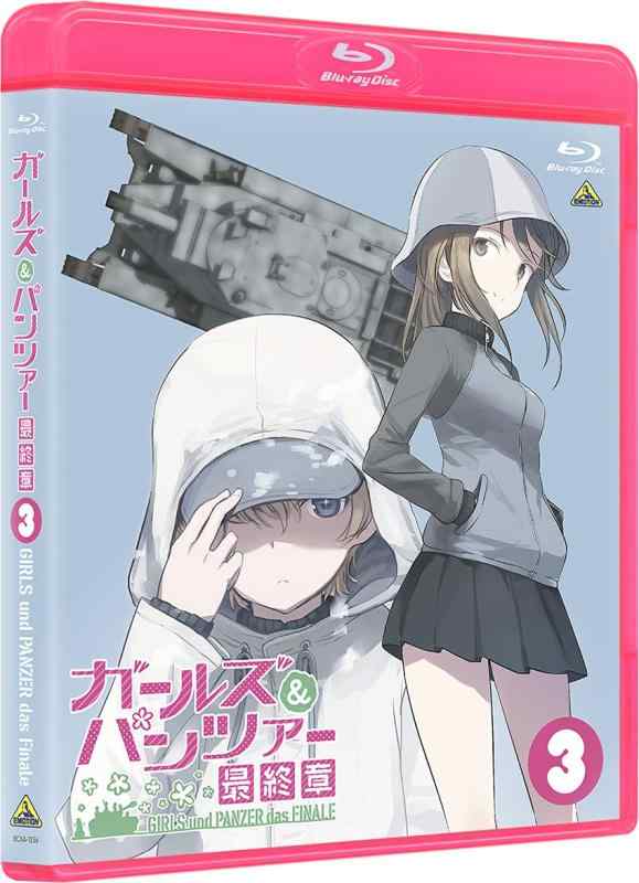ガールズ&amp;パンツァー 最終章 第3話 (特装版)■ ご購入前に必ずご確認ください ■1. 在庫管理とご注文の確定当店は複数のオンラインモールで在庫を共有しております。在庫の変動： 更新のタイムラグにより、ご注文後に「完売」が判明する...