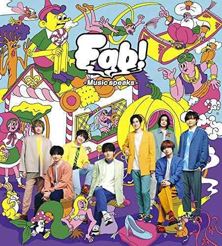 Fab -Music speaks.-(初回生産盤1) - Hey Say JUMP■ ご購入前に必ずご確認ください ■1. 在庫管理とご注文の確定当店は複数のオンラインモールで在庫を共有しております。在庫の変動： 更新のタイムラグにより、...