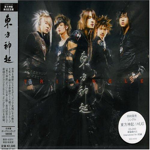 TRI-ANGLE - 東方神起