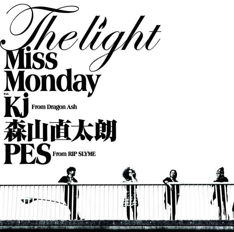 The Light feat.Kj from Dragon Ash,森山直太朗,PES from RIP SLYME