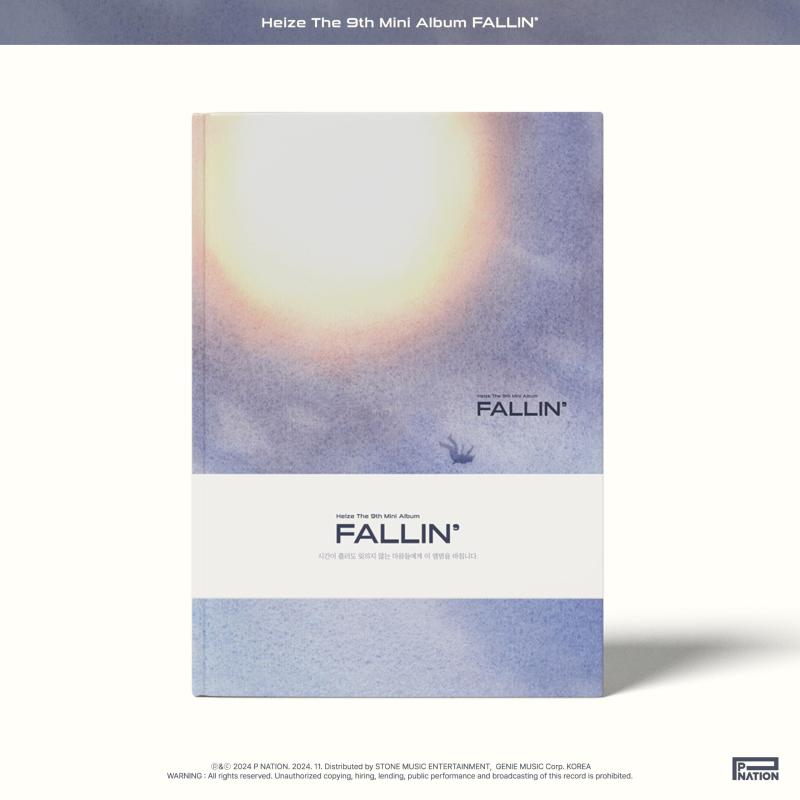 Heize The 9th Mini [FALLIN']（韓国盤）IMPORT