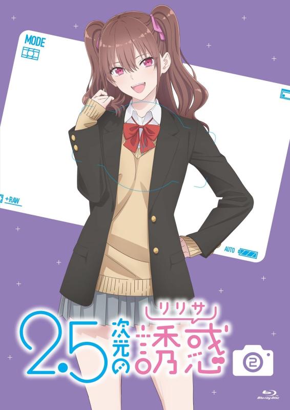 2.5次元の誘惑2 Blu-ray(特典なし) [Blu-ray]BD