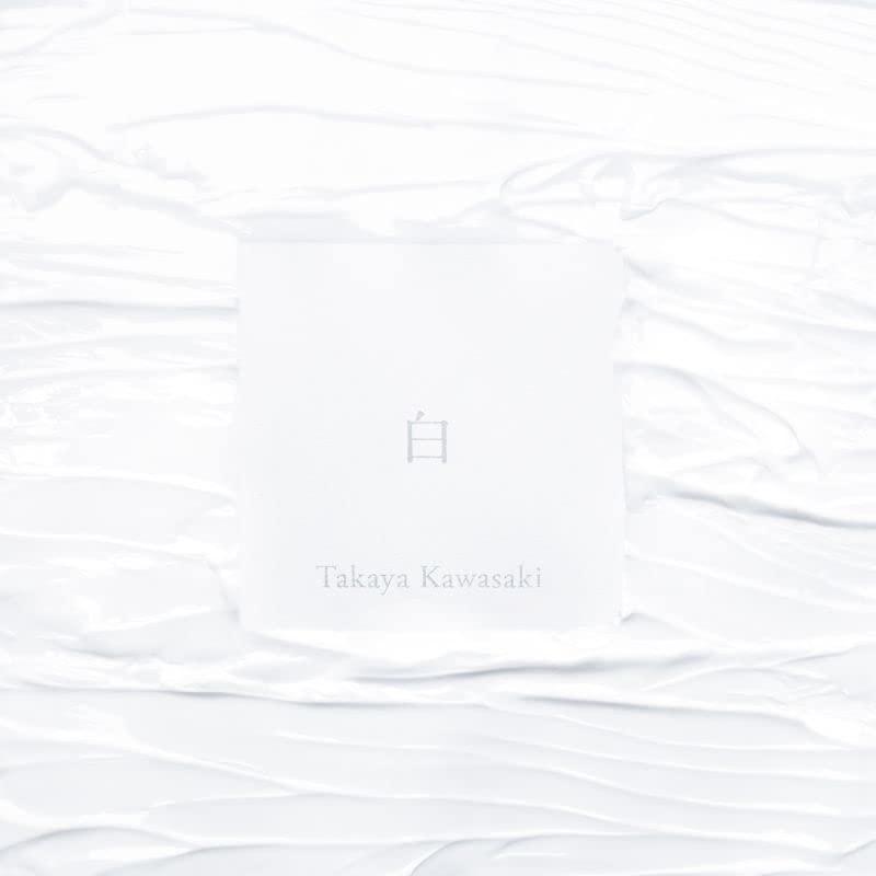 COVER EP『白』 (通常盤)