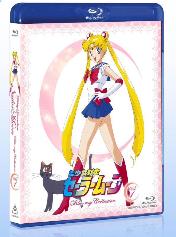 美少女戦士セーラームーン Blu-ray COLLECTION VOL.1■ ご購入前に必ずご確認ください ■1. 在庫管理とご注文の確定当店は複数のオンラインモールで在庫を共有しております。在庫の変動： 更新のタイムラグにより、ご注文後に...