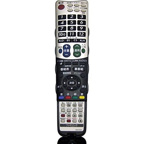 シャープ 液晶テレビ(AQUOS) 純正リモコンGB047WJN8 (0106380422)適用機種 LC-32GH1,LC-32GH2,LC-32GS10,LC-32GS20,LC-37GH1,LC-37GH2 0106380205の代替...