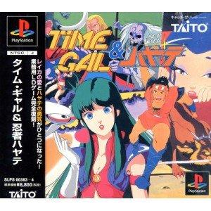 タイムギャル&amp;忍者ハヤテ■ ご購入前に必ずご確認ください ■1. 在庫管理とご注文の確定当店は複数のオンラインモールで在庫を共有しております。在庫の変動： 更新のタイムラグにより、ご注文後に「完売」が判明する場合がございます。欠品時...