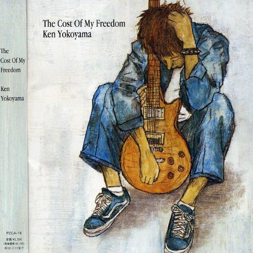 The Cost Of My FreedomCD