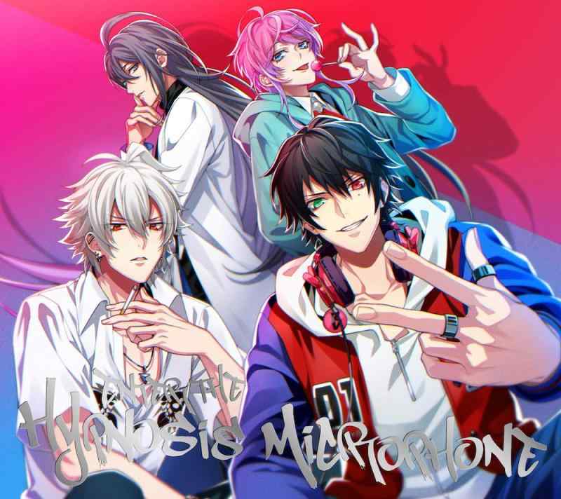 ヒプノシスマイク-Division Rap Battle- 1st FULL ALBUM「Enter the Hypnosis Microphone」(初回DRAMA TRACK盤)