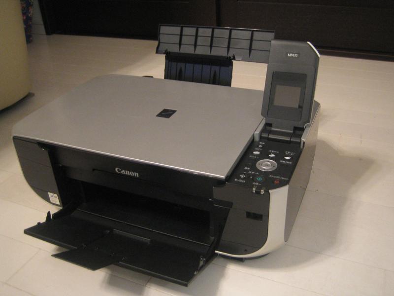 キヤノン PIXUS MP470インクジェット (MFP)カラーインク(色)：4CD/DVD印刷：非対応メモリスロット：搭載フチなし印刷：対応 / 自動両面印刷：非対応 / 最大用紙サイズ：A4■ ご購入前に必ずご確認ください ■1. 在庫...