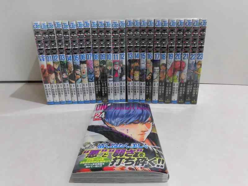 ワンパンマン　コミック　1-24巻セット