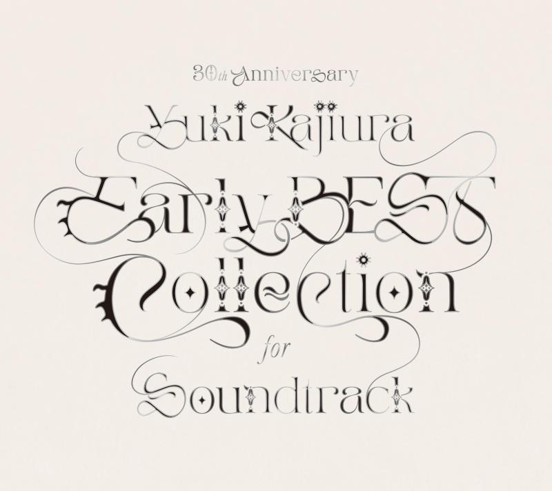 30th Anniversary Early BEST Collection for Soundtrack [初回盤] [3CD + Blu-ray]4580325310627