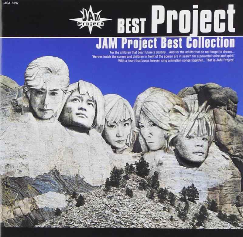 BEST Project ~JAM Project BEST COLLECTION~