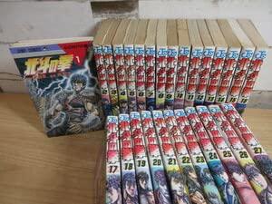 1A1-4北斗の拳 コミック 1～27巻 全27巻セット全巻初版第1刷 武論尊原作 原哲夫漫画 ジャンプ コミックス 集英社 漫画■ ご購入前に必ずご確認ください ■1. 在庫管理とご注文の確定当店は複数のオンラインモールで在庫を共有してお...