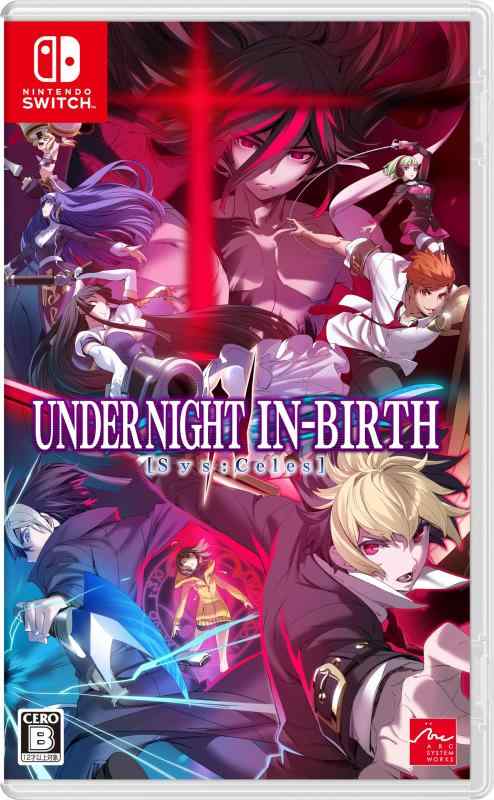 UNDER NIGHT IN-BIRTH II Sys:Celes- Switch『夜の理』、その綻び。世界崩壊の危機。終焉は『禍つ赤銅の夜下』に――。「UNDER NIGHT IN-BIRTH」シリーズの稼働開始から10年が経ち、初のナン...