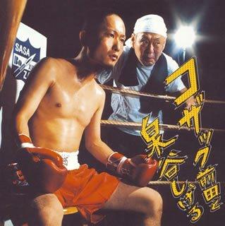生活/永遠のウソつき(CCCD)■ ご購入前に必ずご確認ください ■1. 在庫管理とご注文の確定当店は複数のオンラインモールで在庫を共有しております。在庫の変動： 更新のタイムラグにより、ご注文後に「完売」が判明する場合がございます。欠品時...