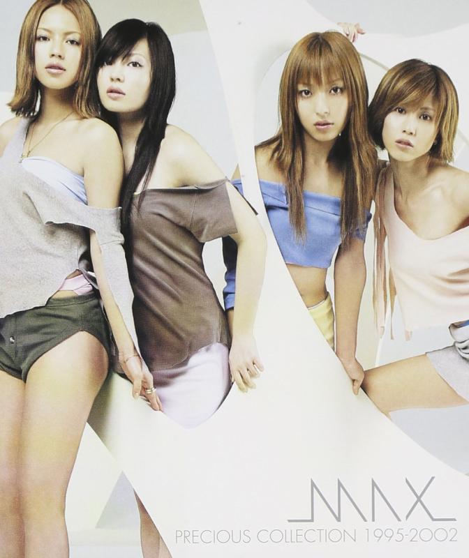 Precious Collection 1995-2002