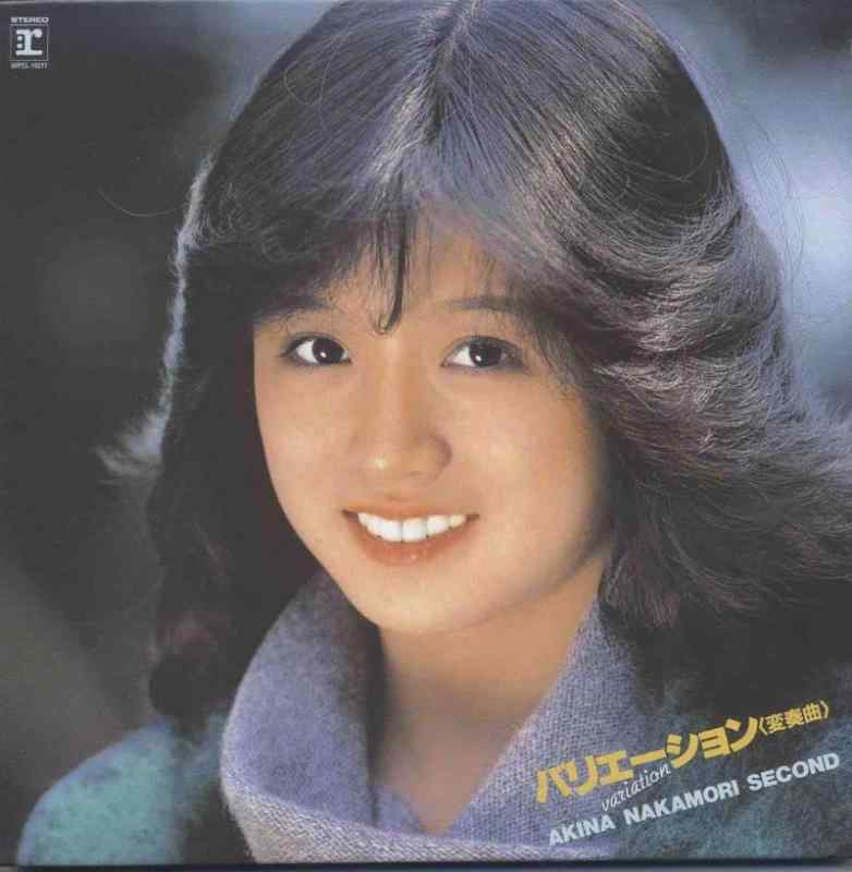 バリエーション (変奏曲) AKINA NAKAMORI SECOND(+1) [オリジナル・カラオケ付](2022ラッカーマスターサウンド) - 中森明菜 [2CD]4943674352869■ ご購入前に必ずご確認ください ■1. 在庫...