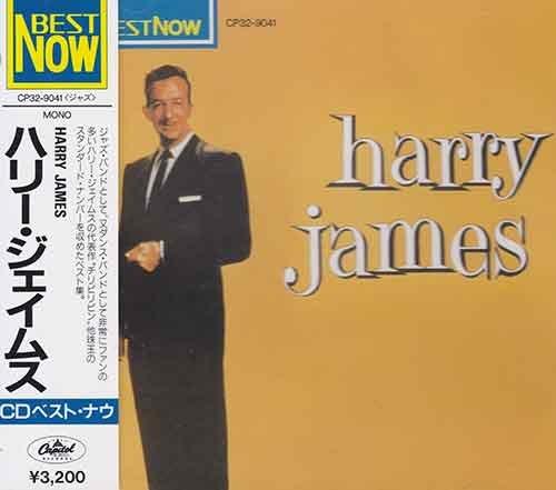 CDベスト・ナウ