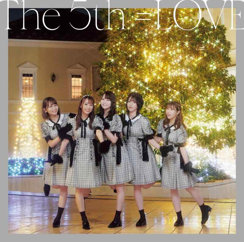 The 5th (Type C)■ ご購入前に必ずご確認ください ■1. 在庫管理とご注文の確定当店は複数のオンラインモールで在庫を共有しております。在庫の変動： 更新のタイムラグにより、ご注文後に「完売」が判明する場合がございます。欠品時...