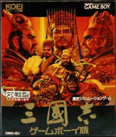 三国志 ゲームボーイ版■ ご購入前に必ずご確認ください ■1. 在庫管理とご注文の確定当店は複数のオンラインモールで在庫を共有しております。在庫の変動： 更新のタイムラグにより、ご注文後に「完売」が判明する場合がございます。欠品時の対応： ...