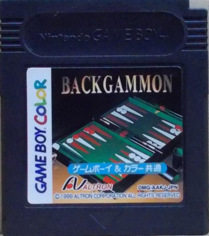 バックギャモンGBカラー