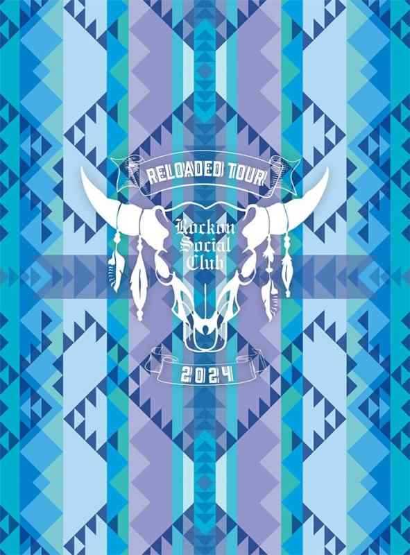 RELOADED TOUR 2024 SUMMER OF LOVE [DVD]DVD