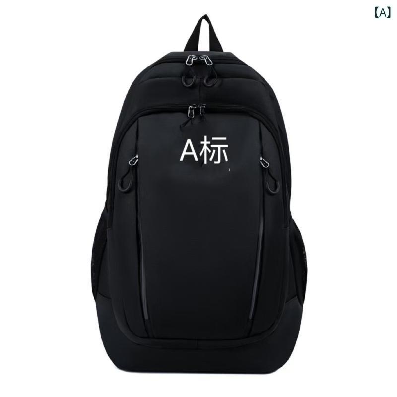 リュックサック メンズ レディース 大容量 中学生 高校生 大学生 鞄 韓国 通勤 通学 ビジネス カジュアル 男性用 女性用