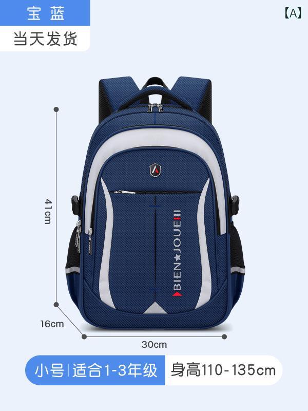 リュック キッズ 男の子 大容量 小学生 高学年 低学年 子供 塾用 軽量 遠足 撥水