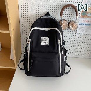 リュックサック 女の子 小学生 男の子 中学生 高校生 大学生 配色 通学 普段使い アウトドア 旅行