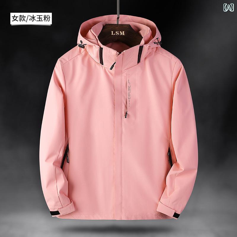 マウンテンパーカー 男女兼用 春秋 撥水 防風 アウトドア ジャケット フード付き ブルゾン スポーツ カジュアル・製品カテゴリ: マウンテンパーカー・機能: 透湿, 防水, 防 радиации, 保温, 反射材・生地: ポリエステル・対...