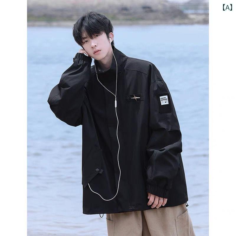 マウンテンパーカー 男性用 アウトドア 登山服 ブルゾン 春秋 薄手 ジャケット 切り替え