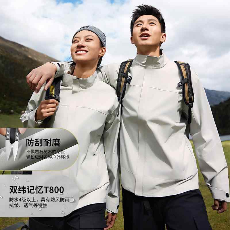 ジャケット 男性用 ブルゾン 春秋 薄手 無地 スタンドカラー ワークウェア アウトドア 登山 アウター 刺繍