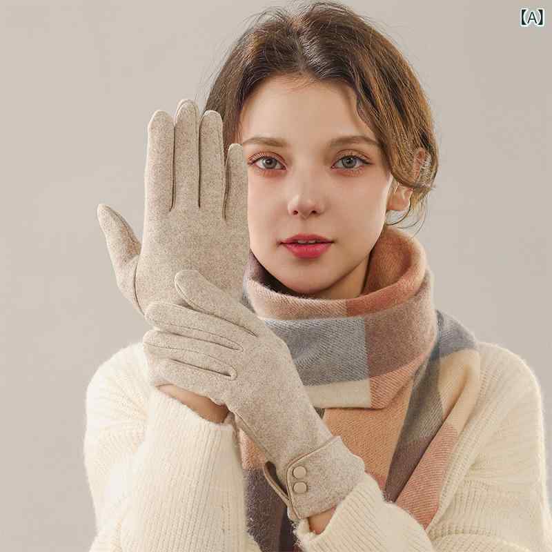 手袋 レディース 冬用 裏起毛 暖かい 防寒 防風 スマホ対応 運転 自転車 接触温感 グローブ・機能: 触屏, 保温・スタイル: 分指手袋・カラー: カーキ, グレー, ピンク, ブルー, ブラック・サイズ: フリー・適合シーズン: 冬・...