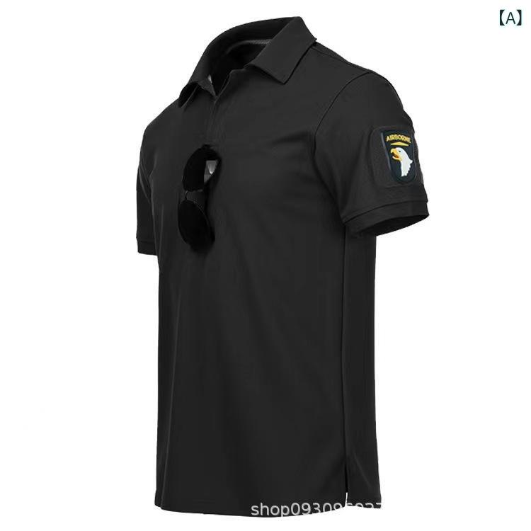 2Tシャツ 男性用 多機能 速乾 伸縮性 スポーツ アウトドア トレーニング 接触冷感 吸湿速乾