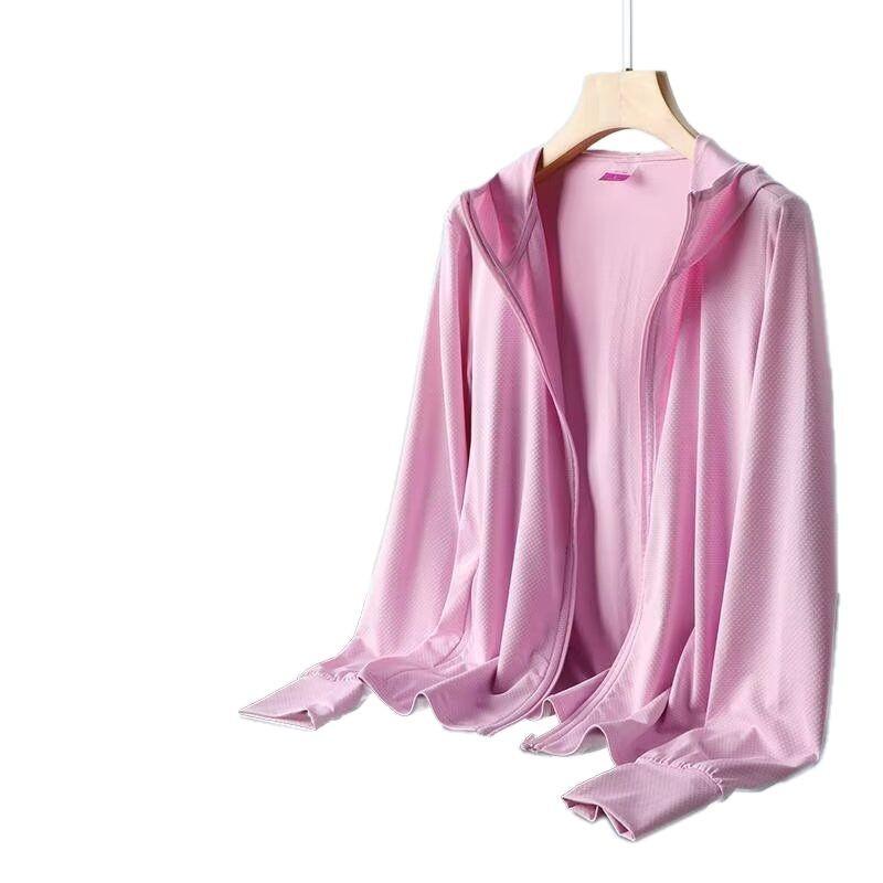 アウター 男性用 接触冷感 薄手 日焼け防止 カーディガン 通気性 紫外線対策 アウトドア・製品カテゴリ: ジャケット・フード: 有り（連帽）・対象: 青少年・フィット: ゆったり・素材: 綿混紡・主素材: ポリエステル80%・カラー: ホ...