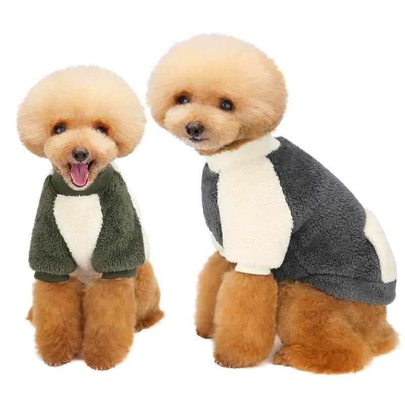 2ペット服 犬服 ドッグウェア 丸首 ポケット付き フリース 伸縮性 保温 フレンチブルドッグ トイプードル 小型犬 中型犬
