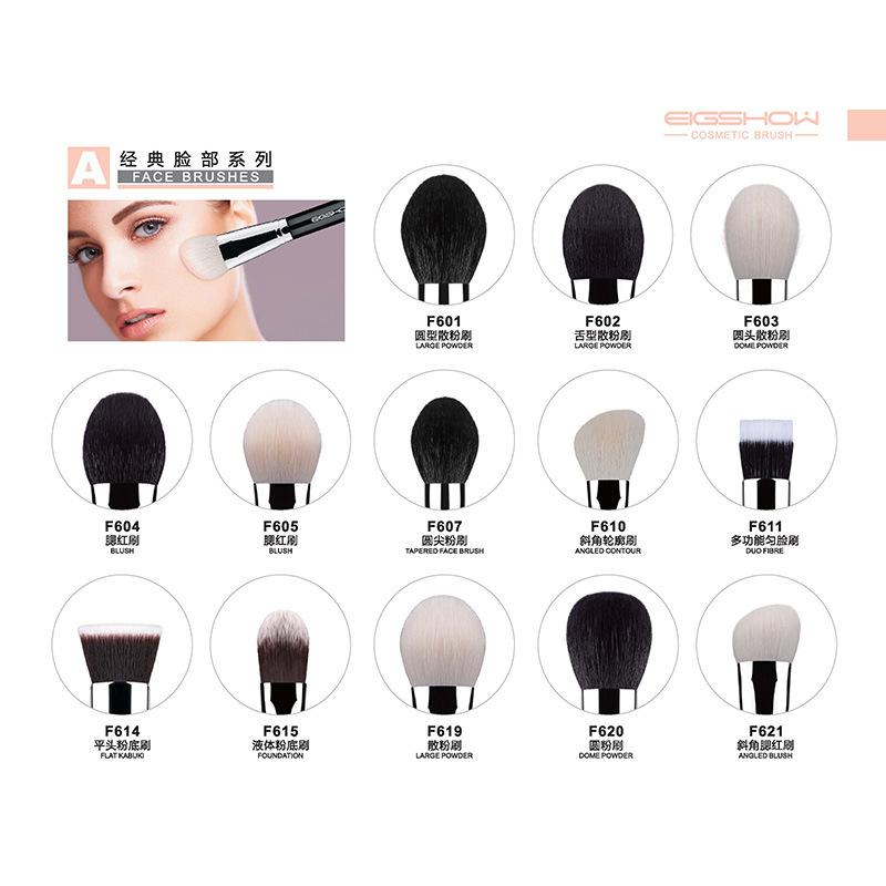 メイクブラシ 初心者 メイク道具 化粧筆 ファンデーションブラシ フェイスブラシ 携帯用・カテゴリ: 唇ブラシ・カラー展開: L302, L303, L304, L305・原産国: 中国・正味量: 0.2