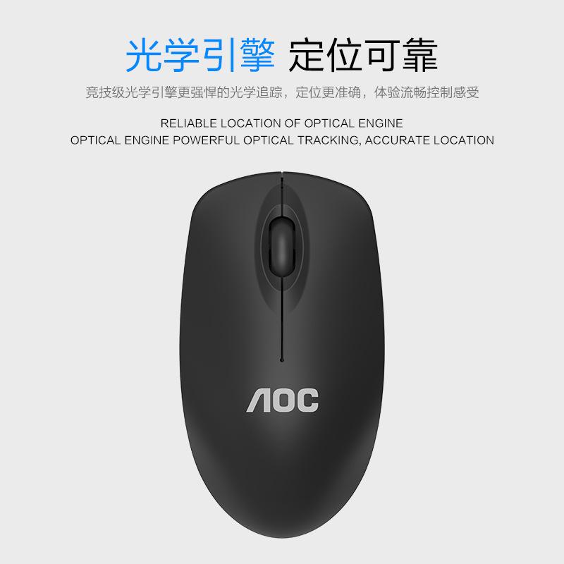 キーボード マウス セット 無線2.4G 事務用 デスクトップパソコン ノートパソコン