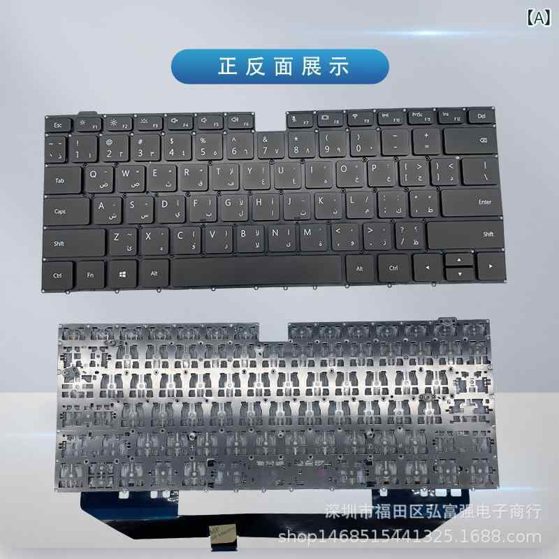 キーボード Huawei MateBook X Pro MACH-W19 W19C W29BL W19B W19L 対応