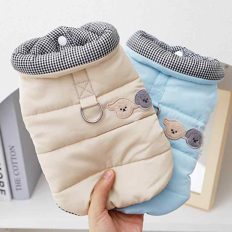 ドッグウェア 小型犬 秋冬 防風 暖かい コットン ベスト ハーネス付き 散歩着 かわいい カジュアル