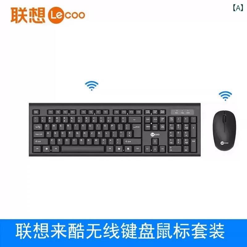 キーボード マウス セット 静音 無線 有線 チョコレート タイプ デスクトップ パソコン