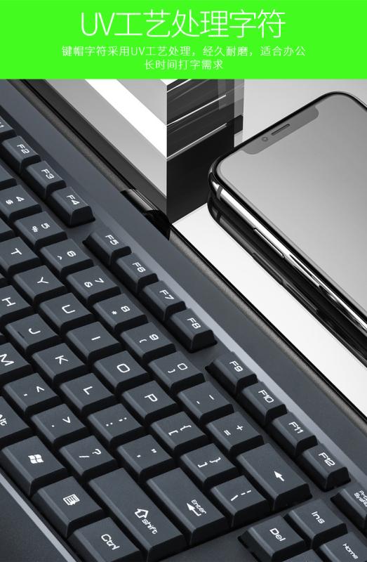 2キーボード マウス セット 有線 USB オフィス ビジネス