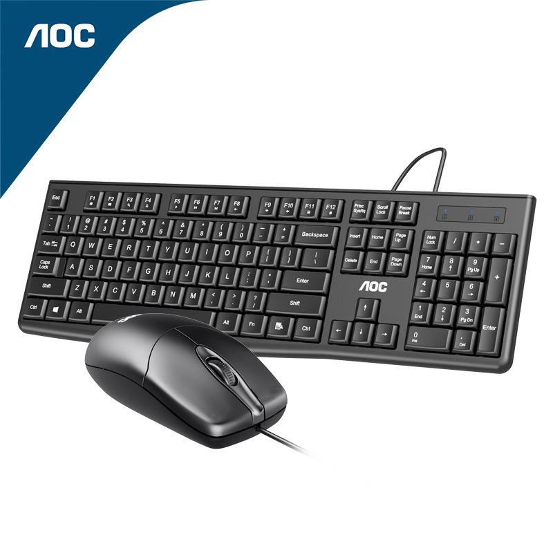 キーボード マウス 有線 USB 静音設計 事務 作業 ゲーム